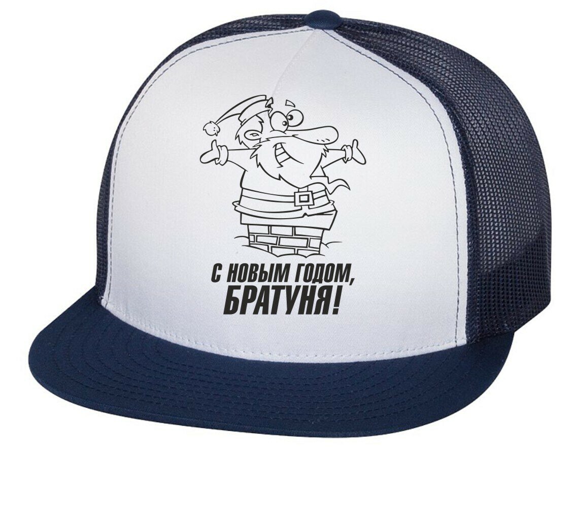 Бейсболка Базовая коллекция для мальчиков