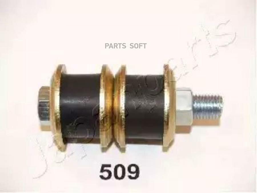 RU509 JAPANPARTS Втулка, стабилизатор
