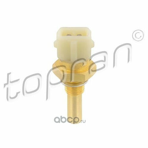 Наконечник рулевой тяги 4U CHA40446 для Chevrolet Epica, Evanda; Daewoo , Leganza, Nubira