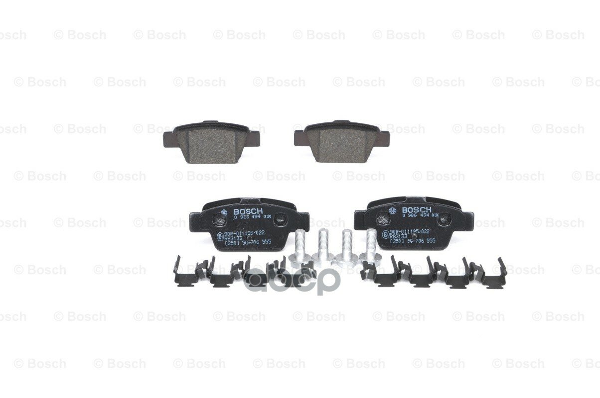 Колодки тормозные дисковые задние Bosch арт. 0986494030
