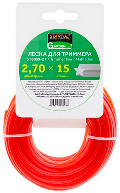 Леска Startul Garden, 2.7 мм х 15 м, сечение звездочка (ST6059-27)