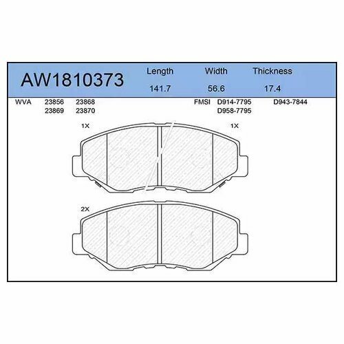 Колодки тормозные AYWIparts AW1810373