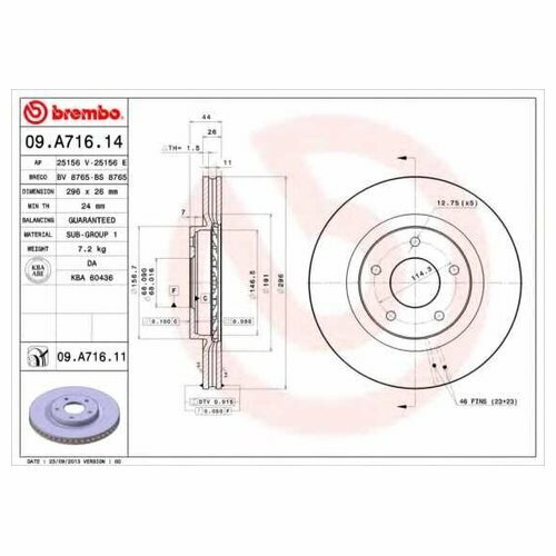 Тормозной диск передний Brembo 09a71614 для Nissan Qashqai I