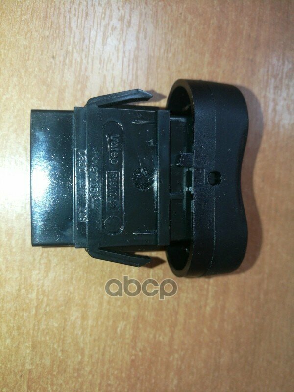 ВК ЦЗ RENAULT арт. 8200870250