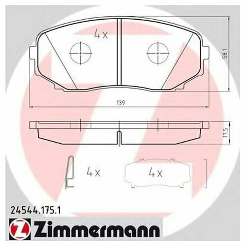 Комплект передних тормозных колодок Zimmermann 245441751 для Mazda CX-5, CX-7, CX-9; Mitsubishi Eclipse Cross