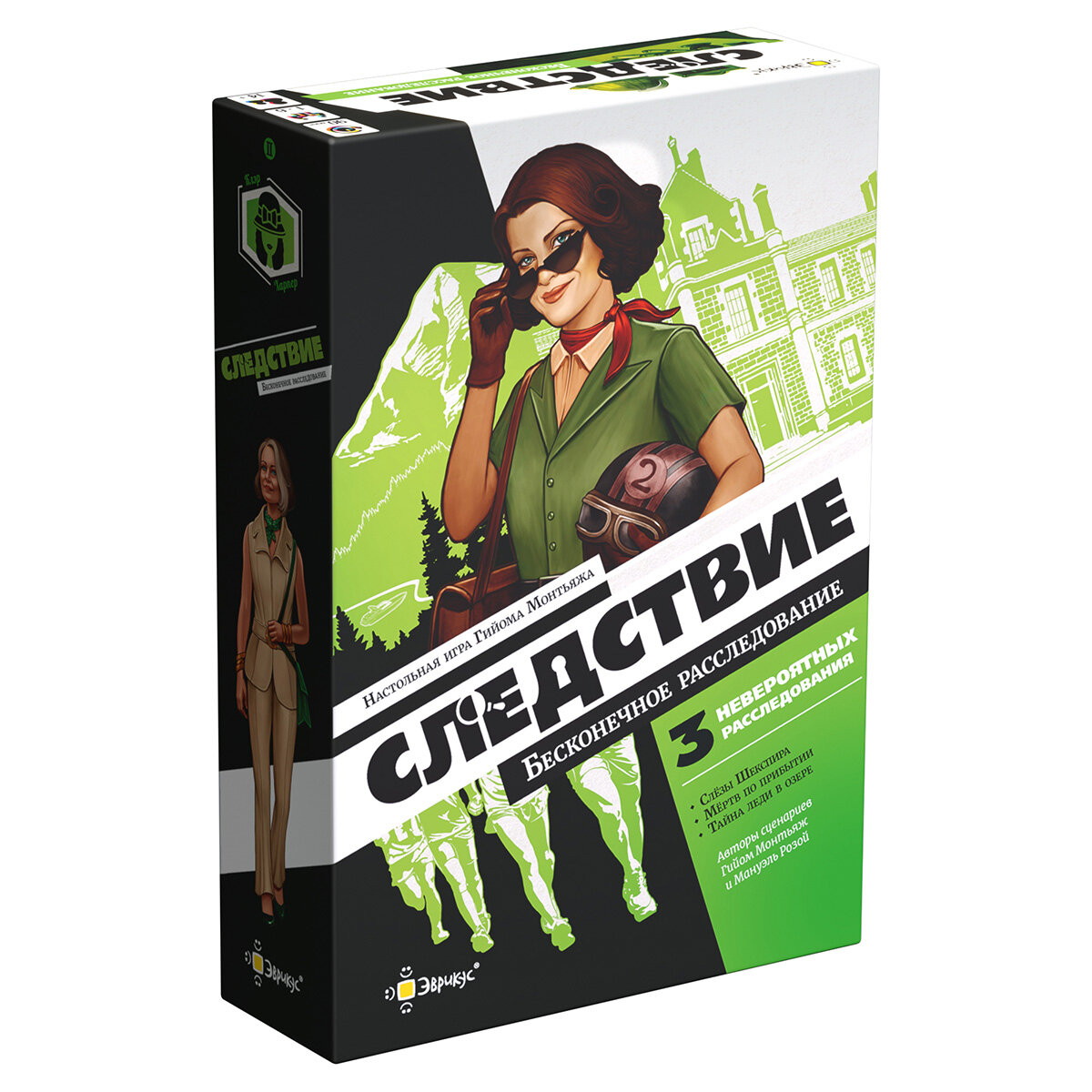 Эврикус. Настольная игра "Следствие. Бесконечное расследование" детективная, для 1-6 игроков, от 14 лет