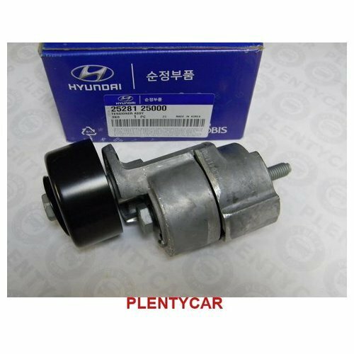 Натяжитель ремня грм Hyundai-Kia 2528125000
