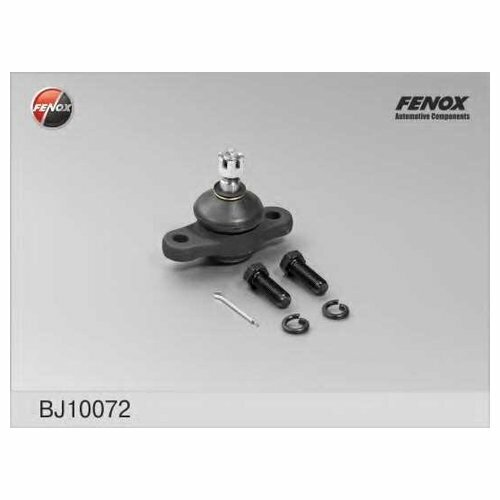 Шарнир независимой подвески / поворотного рычага Fenox bj10072