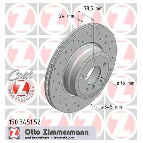 Диск тормозной Zimmermann 150345152 для BMW X5 E70, F15, F85, X6 E71, E72, F16, F86