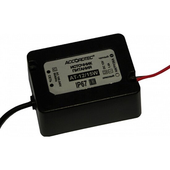 Блок питания Accordtec AT-12/15W