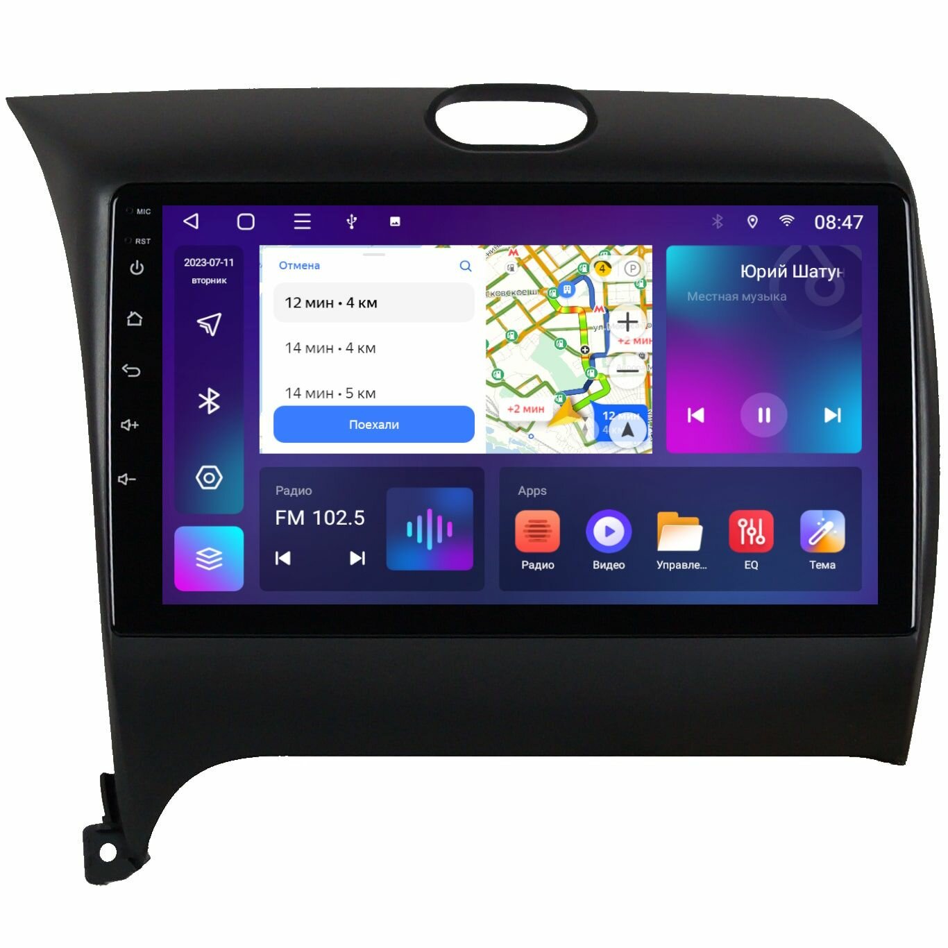 Магнитола CRS-300 M150S Киа Церато 3 Kia Cerato 2013-2018 - Android 13 - Память 2+32Gb - IPS - DSP - Кулер