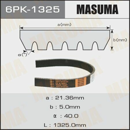 6PK-1325 Ремень поликлиновой MASUMA