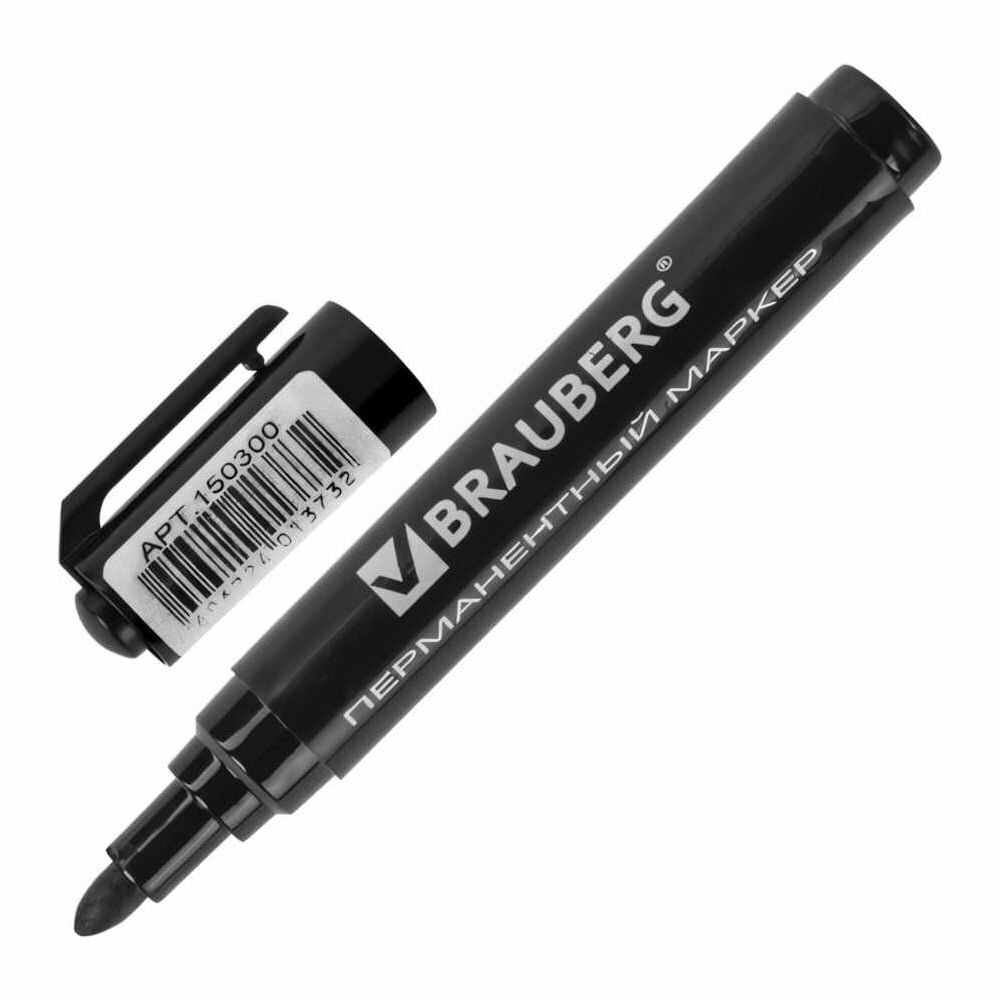 Маркер BRAUBERG перманентный нестираемый Classic черный круглый наконечн. 3мм с клипом 10 шт 150300