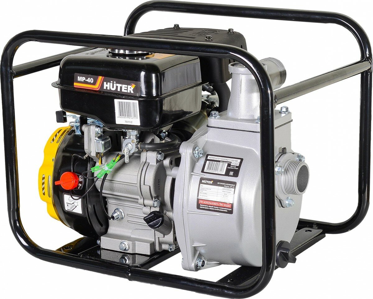 Мотопомпа Huter MP-40 70/11/2
