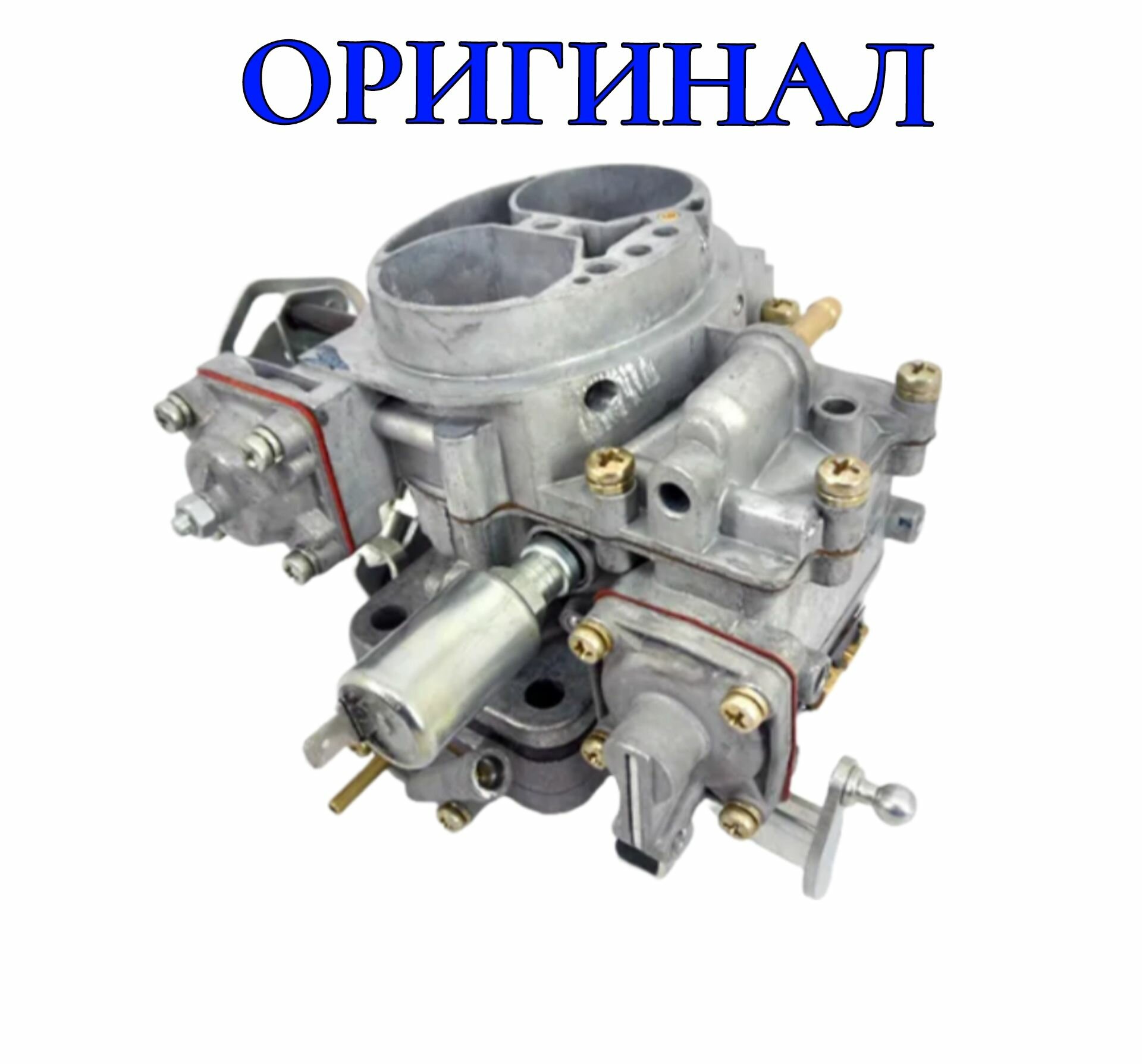 Карбюратор дааз 1111-1107010 — купить по низкой цене на Яндекс Маркете