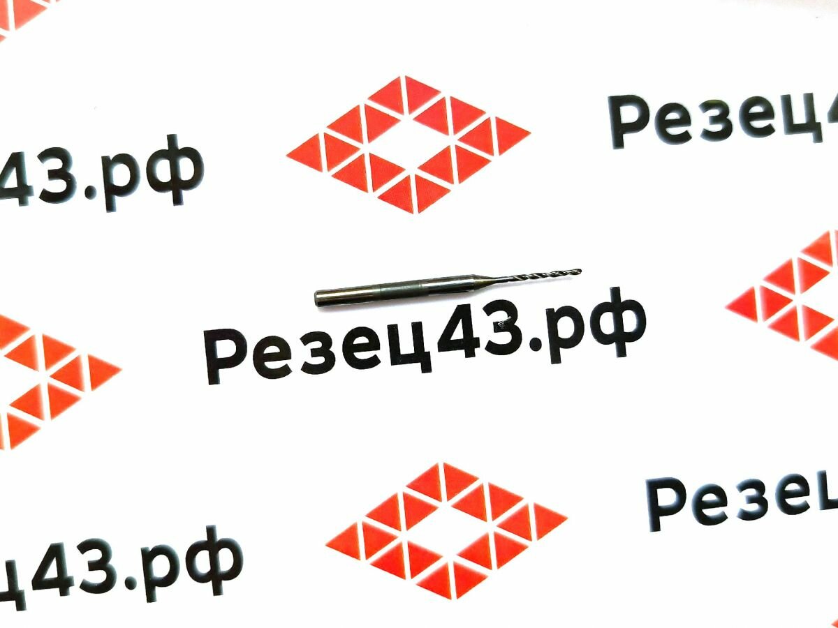 Сверло Ц/Х 0,7 мм ВК6М новое СССР, с хранения