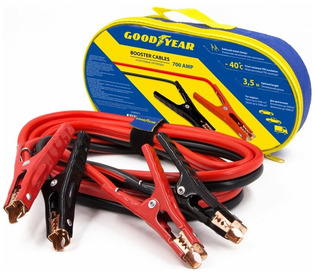 GY003012Провода прикуривания (стартовые провода) Goodyear 700A, 3,5м (сумка) GY003012