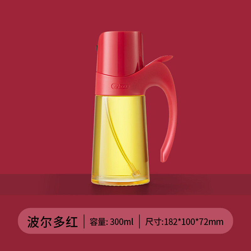 Бутылка для распыления масла Ankou, бытовая кухонная бутылка для распыления масла, атомизирующая бутылка для пищевого масла, масляная бутылка, непротекающая, стеклянная бутылка для масла для барбекю