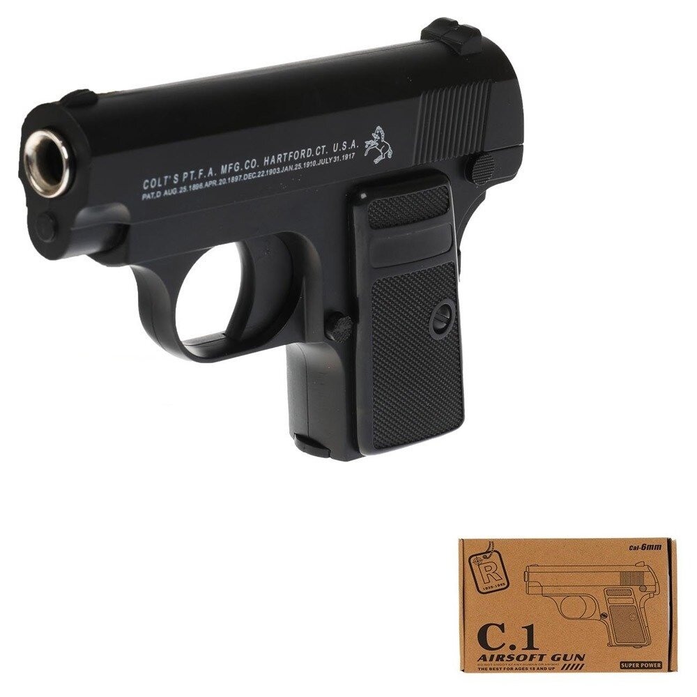 Игрушечное оружие КНР пластик металл, от 3 лет (B00260)