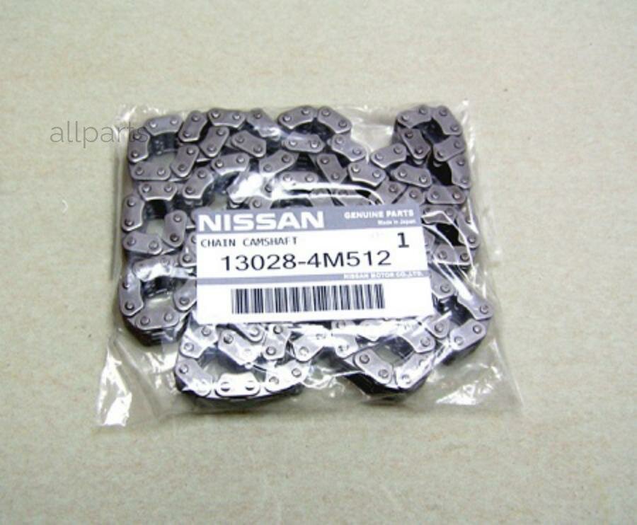 NISSAN 130284M512 цепь