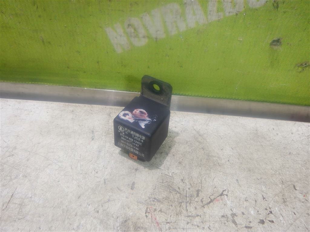 Реле Chery QQ6 S21 07-10