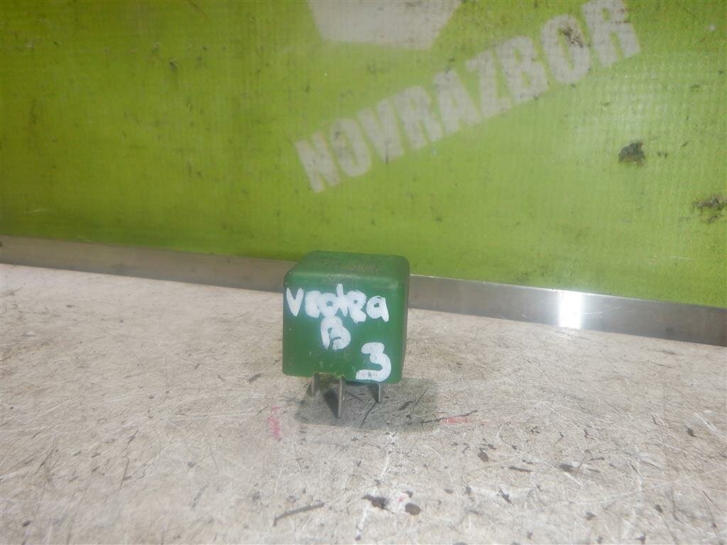 Реле Opel Vectra B 1995-1999