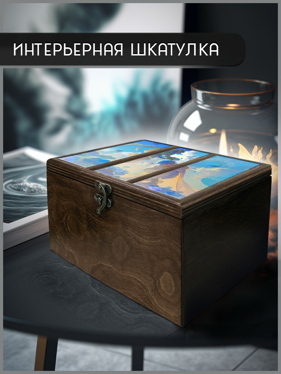 Шкатулка интерьерная "Тройная" для украшений универсальная 22x17x12 см Аниме Фриен провожающая в последний путь (Магия Фэнтези, Эльф, днд, ферн, штарк) - 829