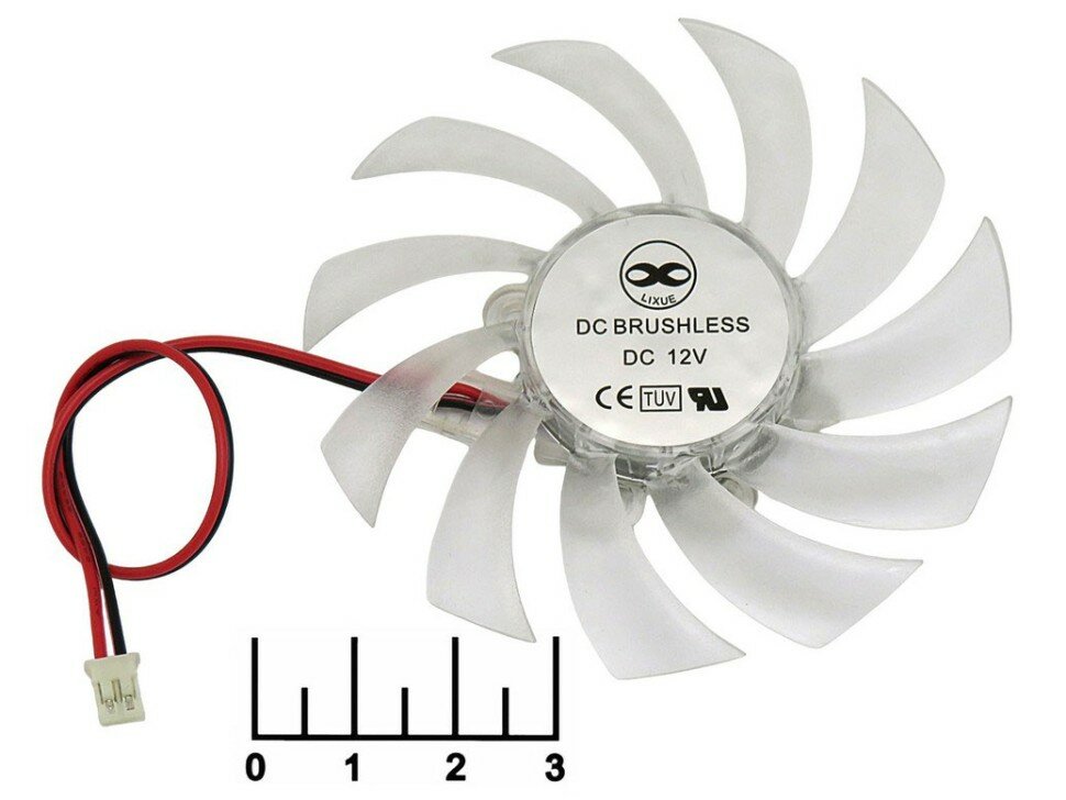 Вентилятор 12V 0.09A 75мм для видеокарты (разъем 2pin)