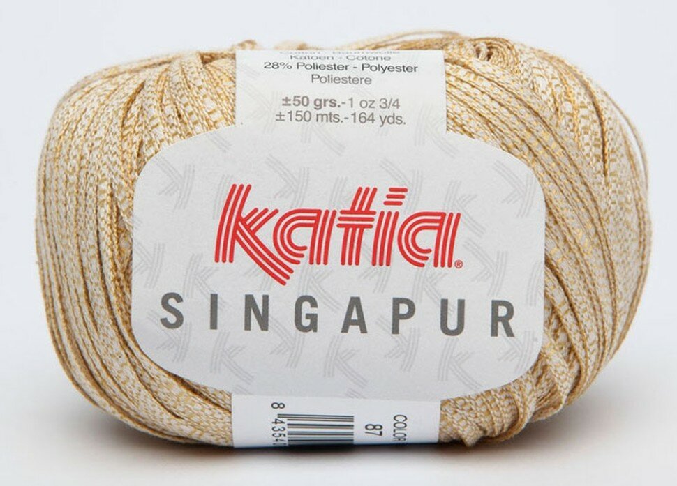 Пряжа для вязания Katia 1009 Singapur, 50 г