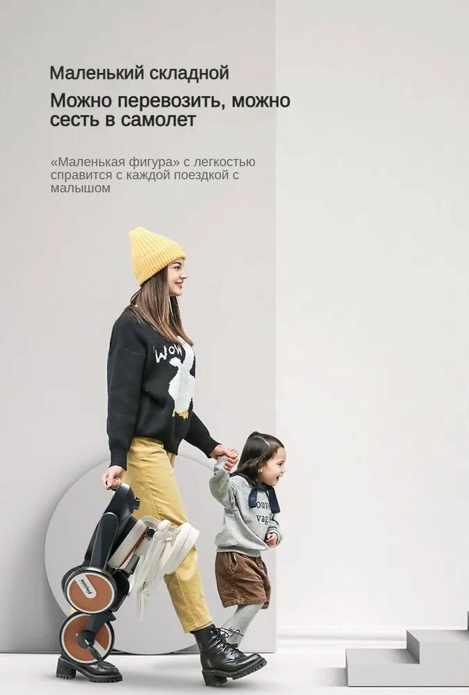 Детский велосипед — фото 1