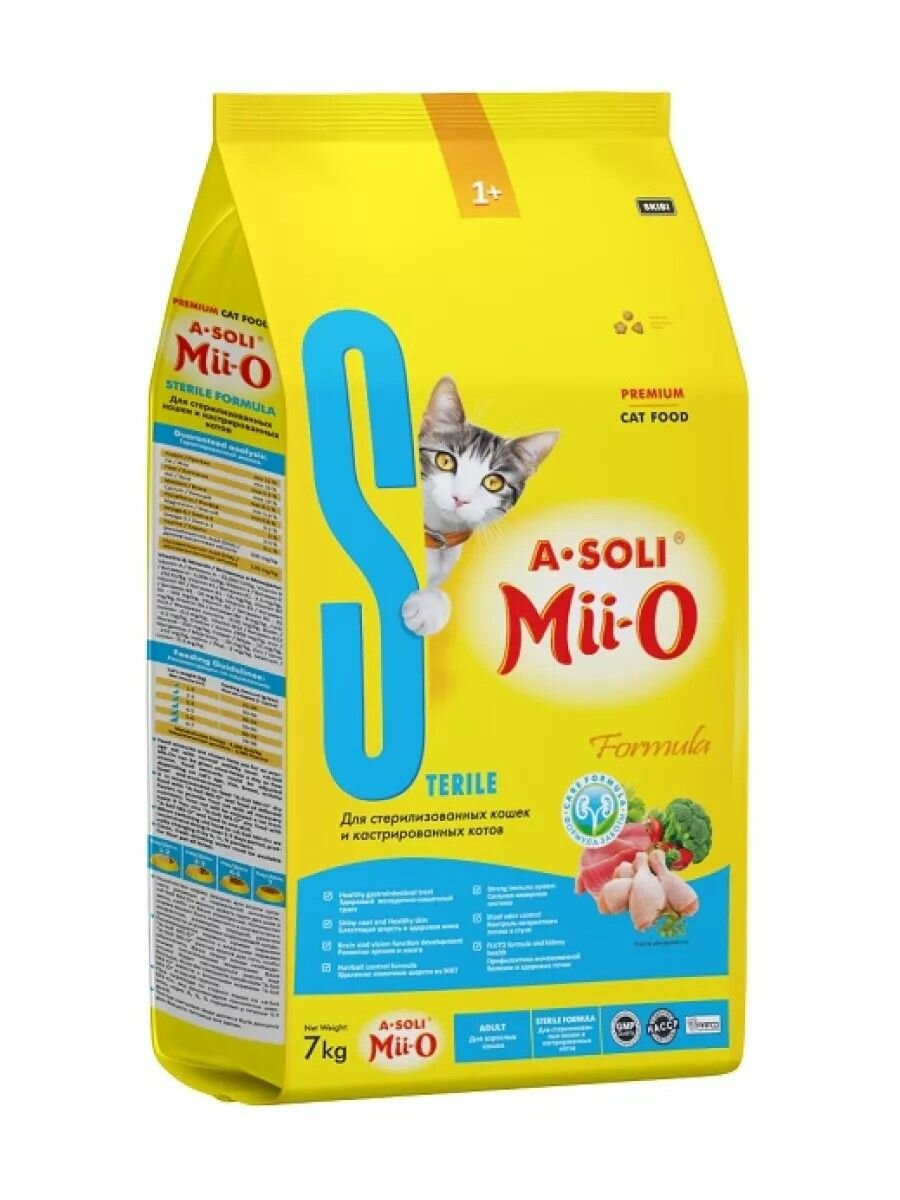 Корм для кошек сухой A-SOLI Mii-O, для стерилизованных кошек, 7 кг