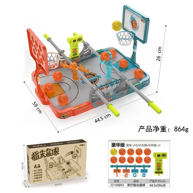 2025 новейшая детская настольная игра, баскетбол, баскетбол, стрельба, доска, катапульта, баскетбольные настольные игры на кончиках пальцев