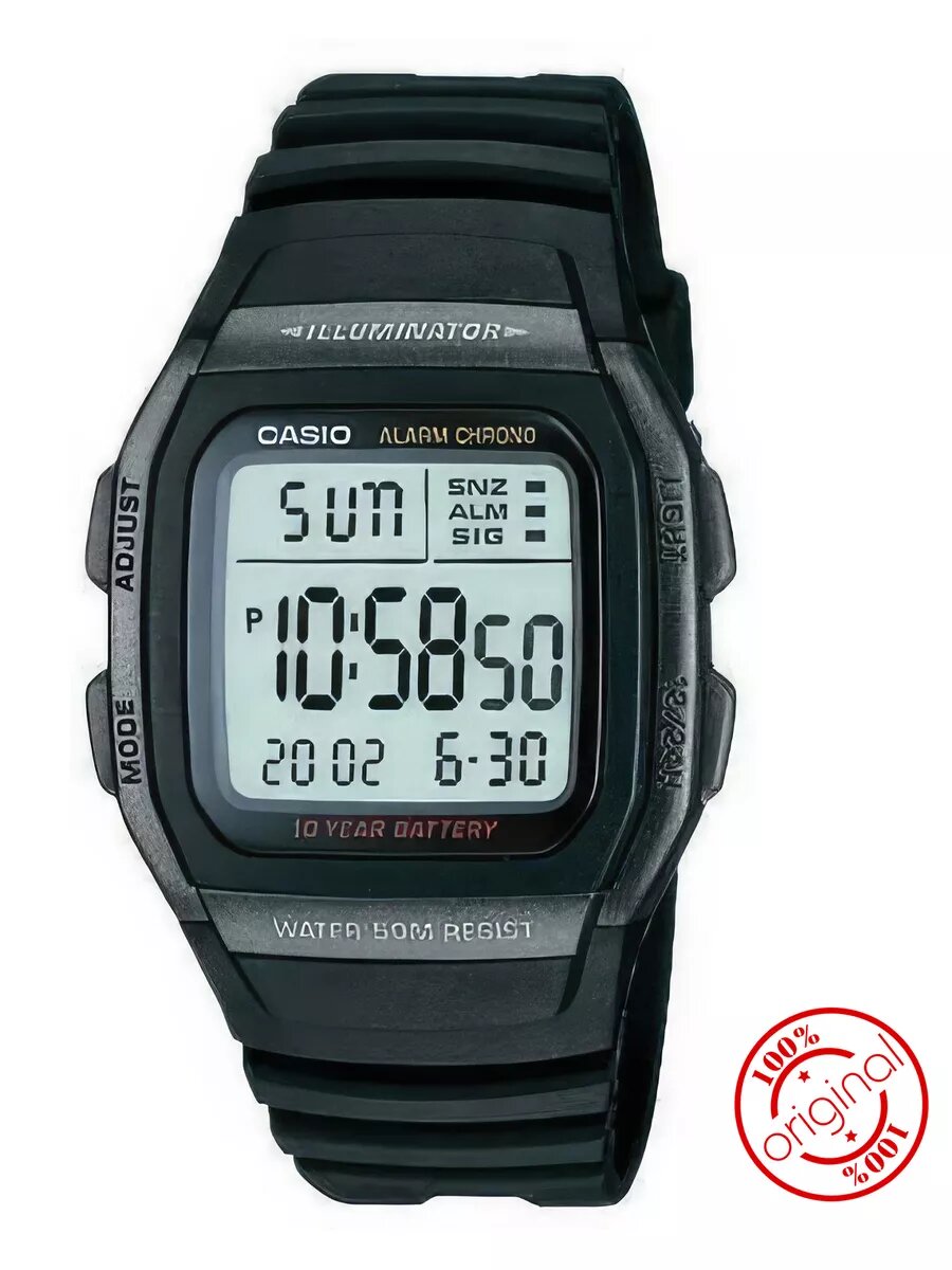 Наручные часы