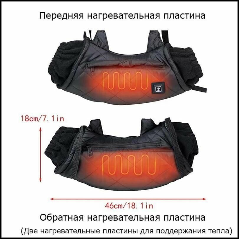 Перчатки для охоты — фото 1