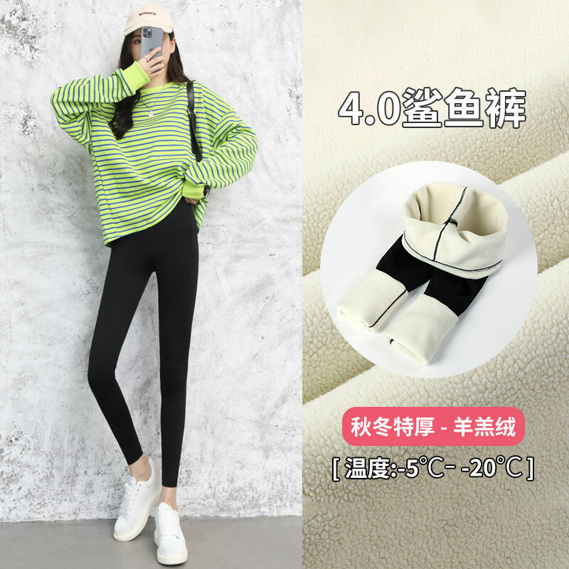 Брюки классические