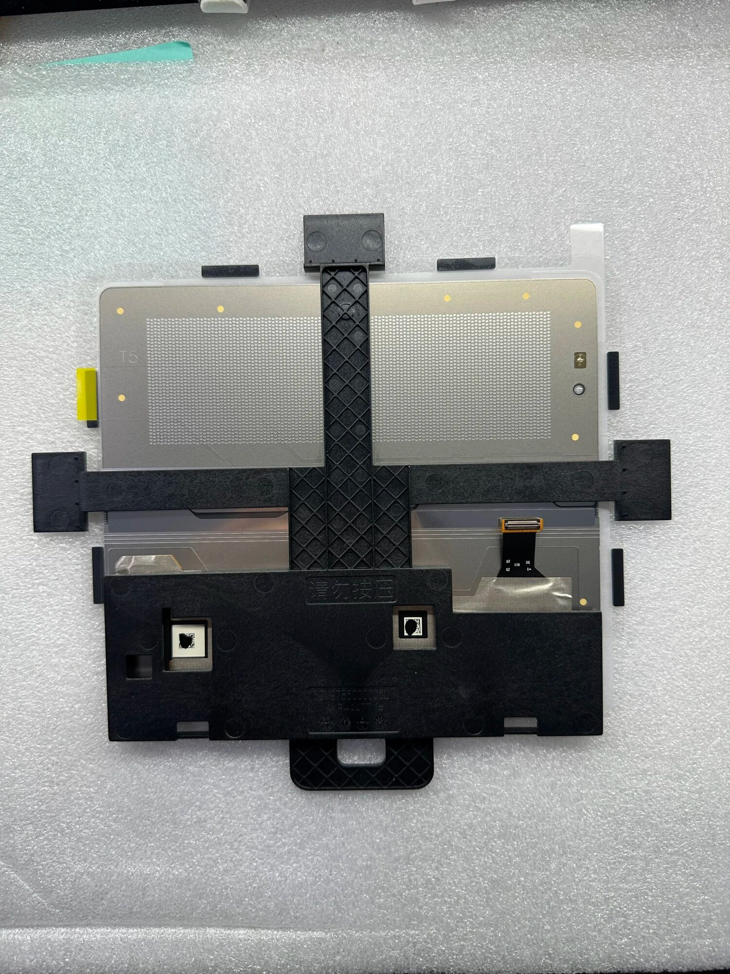 7,85 "AMOLED для Tecno Phantom V Fold2, складной ЖК-дисплей с сенсорной панелью и дигитайзером, большой экран для Tecno Phantom V Fold 2, замена ЖК-дисплея