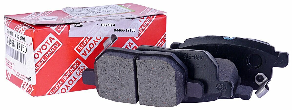 Колодки тормозные задние toyota 04466-12150 toyota 0446612150