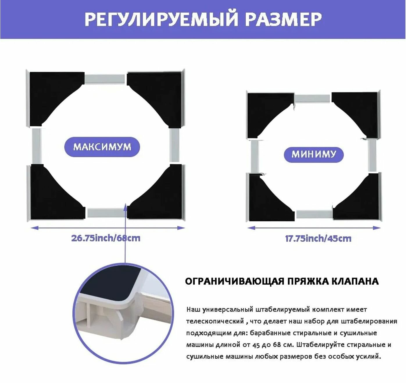 Аксессуар для вытяжки — фото 1