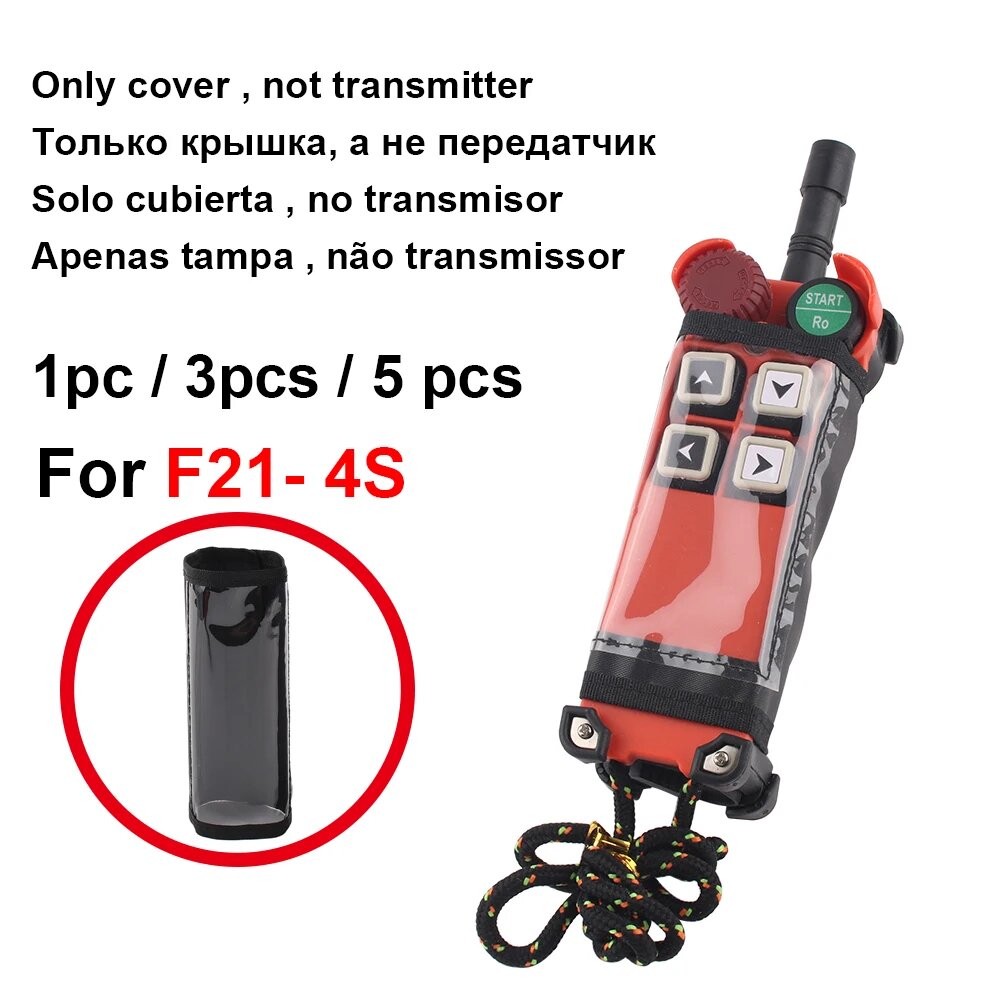 Пылезащитные чехлы для пульта крана DIANQI suit For F21-4S, 1pc