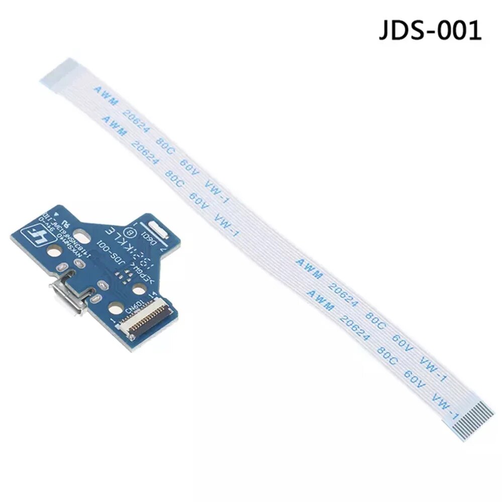 Порт USB JDS-001 для PS4, Цвет: 001