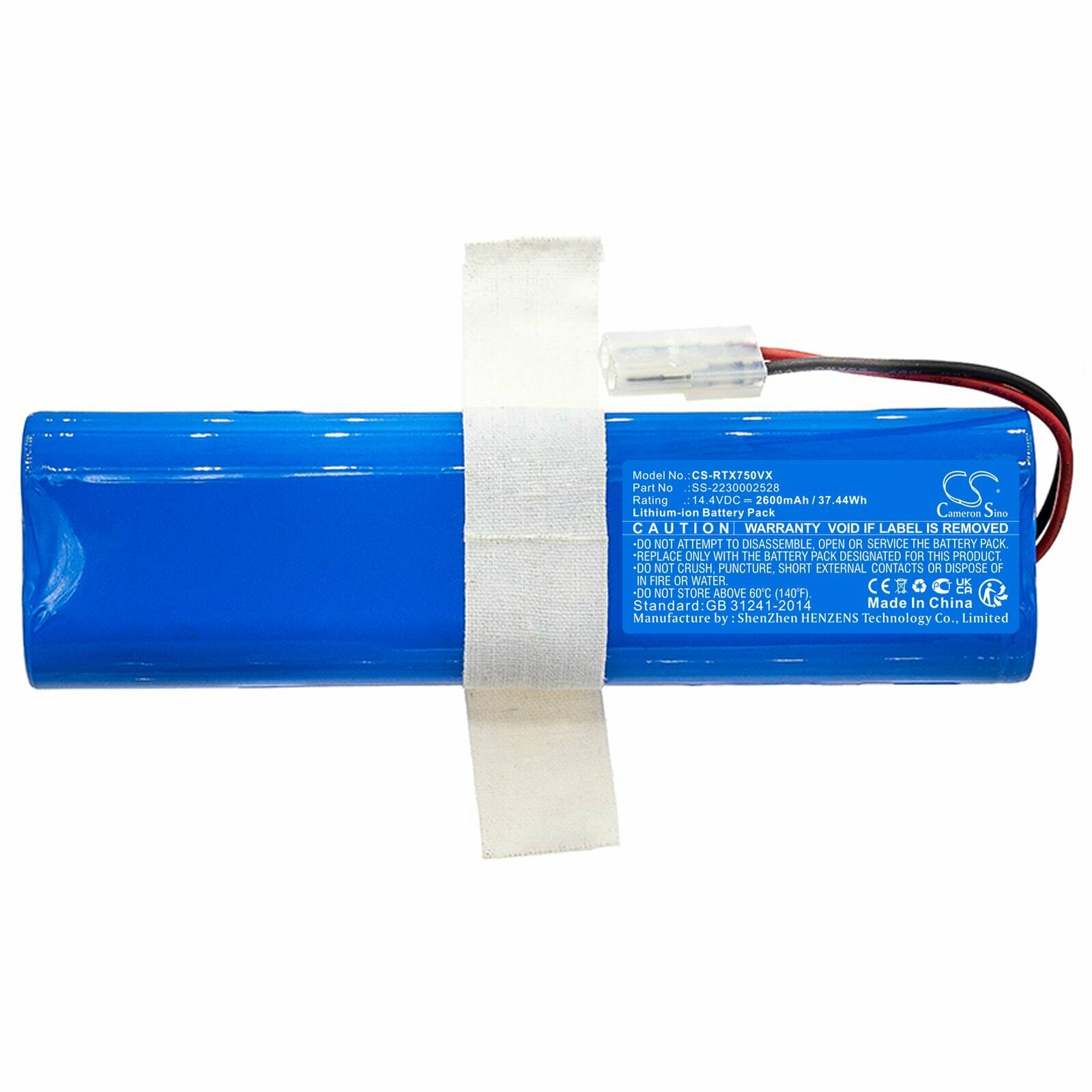 Аккумулятор для Rowenta SS-2230002528, 2600 mAh, (частично совместим с SS-2230002529 меньше размер и ёмкость аккумулятора), Tefal RG8595, 360 S6 и других моделей - CS-RTX750VX от компании Cameron Sino