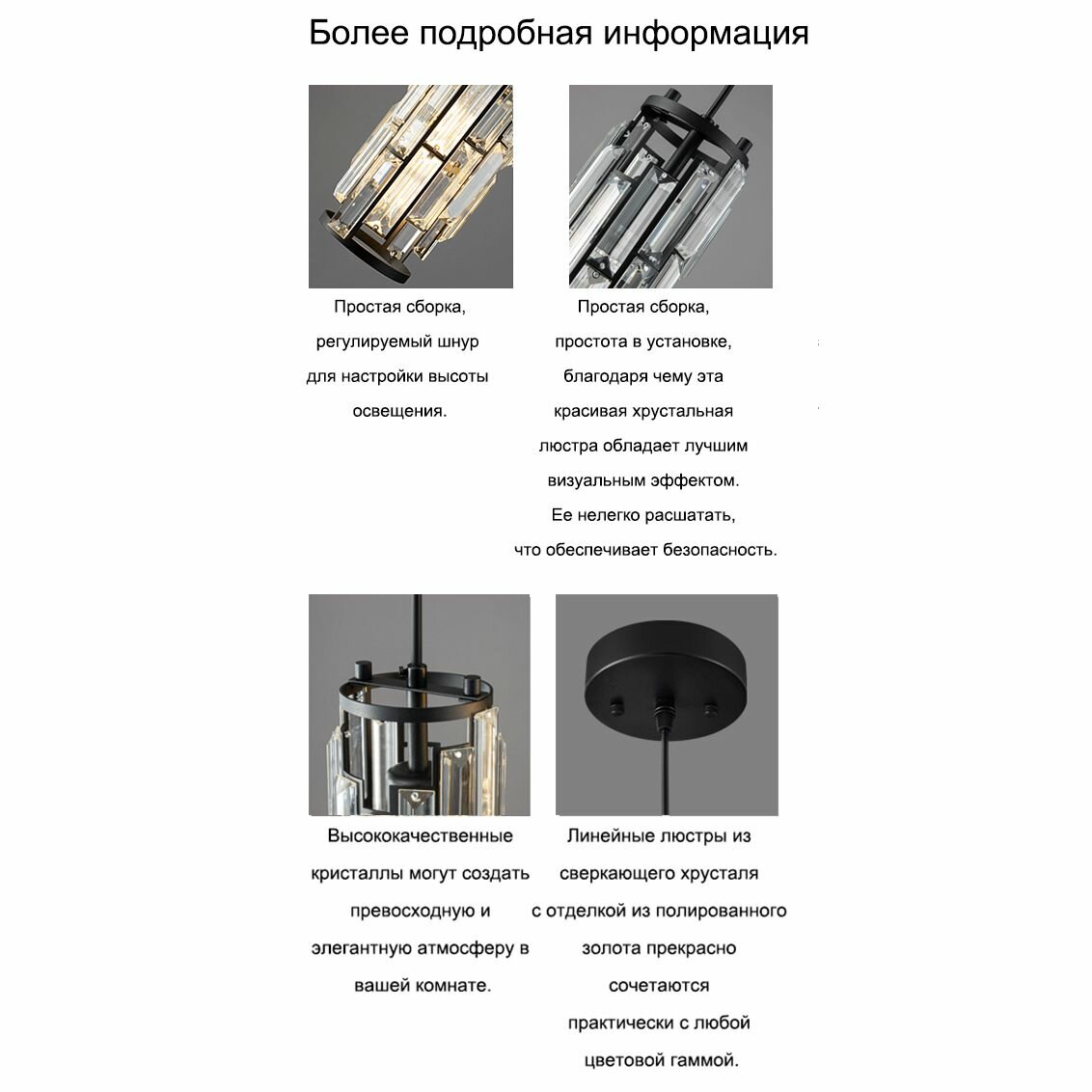 Люстра — фото 1