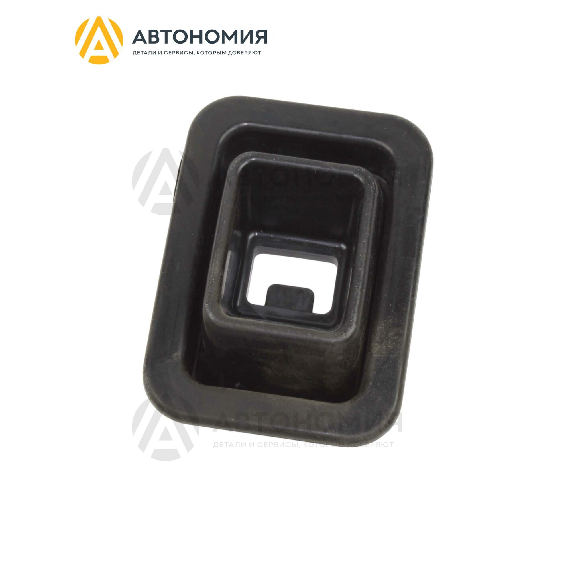 Заглушка Chery QR523-1602503
