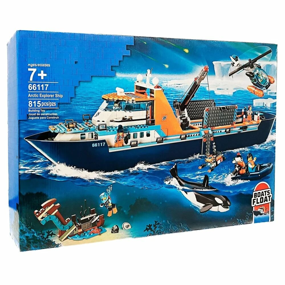 Конструктор пластиковый