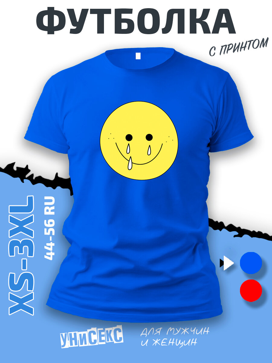 Футболка с принтом со смайлом