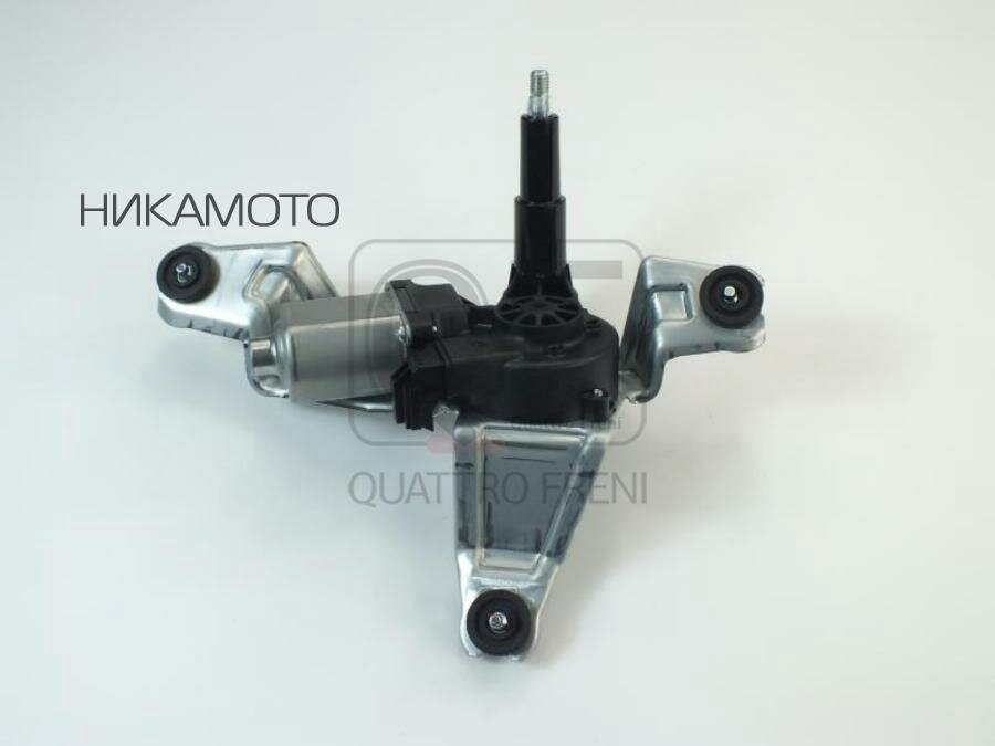 QUATTRO FRENI QF01N00166 мотор трапеции RR В сборе