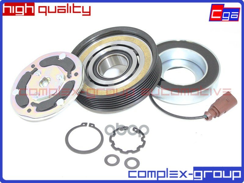 Муфта компрессора (Японский подшипник) CGA арт. 13MC8053HDRA