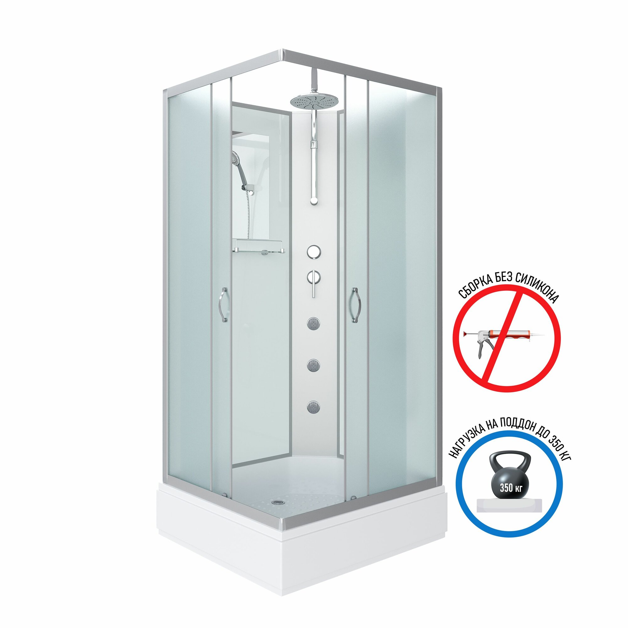 Душевая кабина Niagara Classic NG-33974-14QBKTG (90х70х210) средний поддон(26см), стекло матовое,4 места