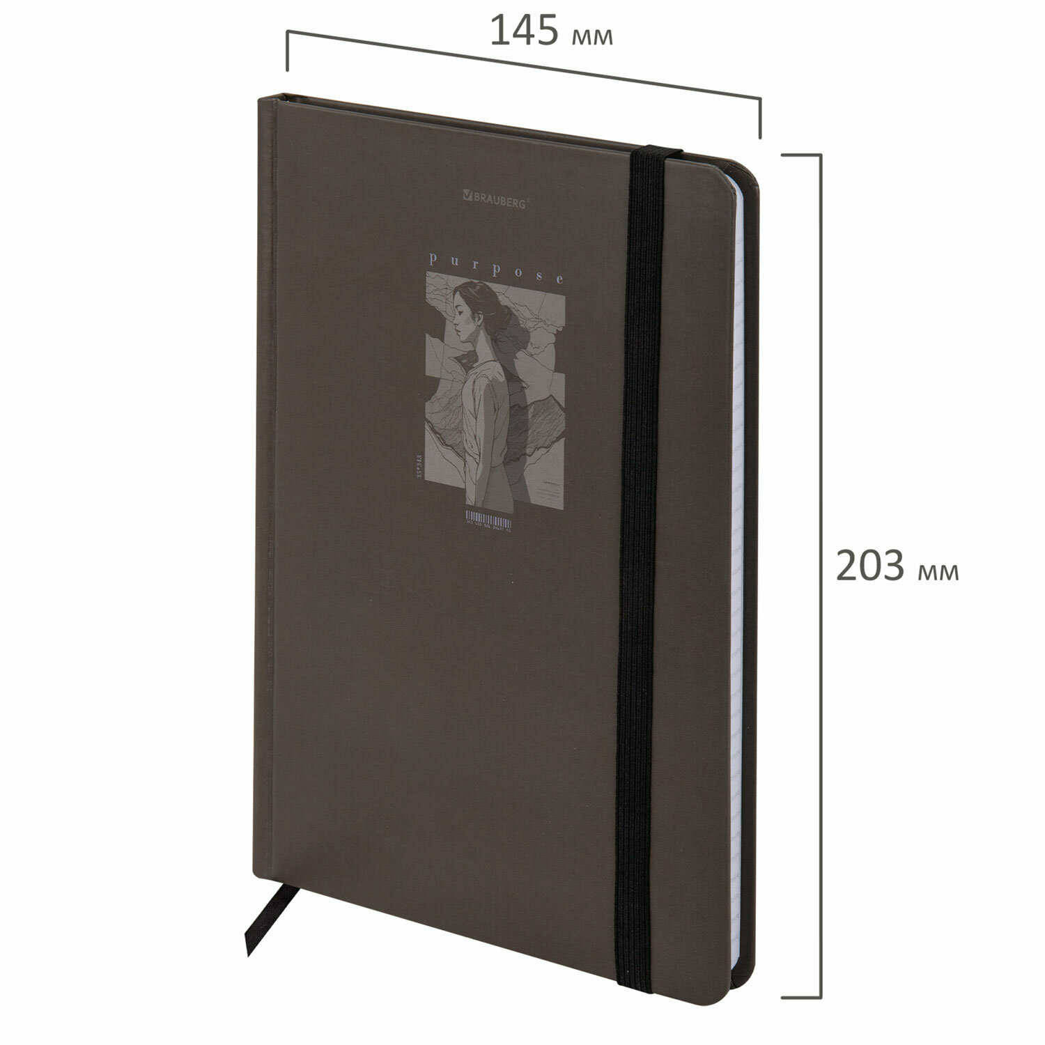 Упаковка 4 шт. Блокнот с резинкой в клетку 96 л, А5 145х203 мм, твердая обложка, BRAUBERG, "Purpose", 116316