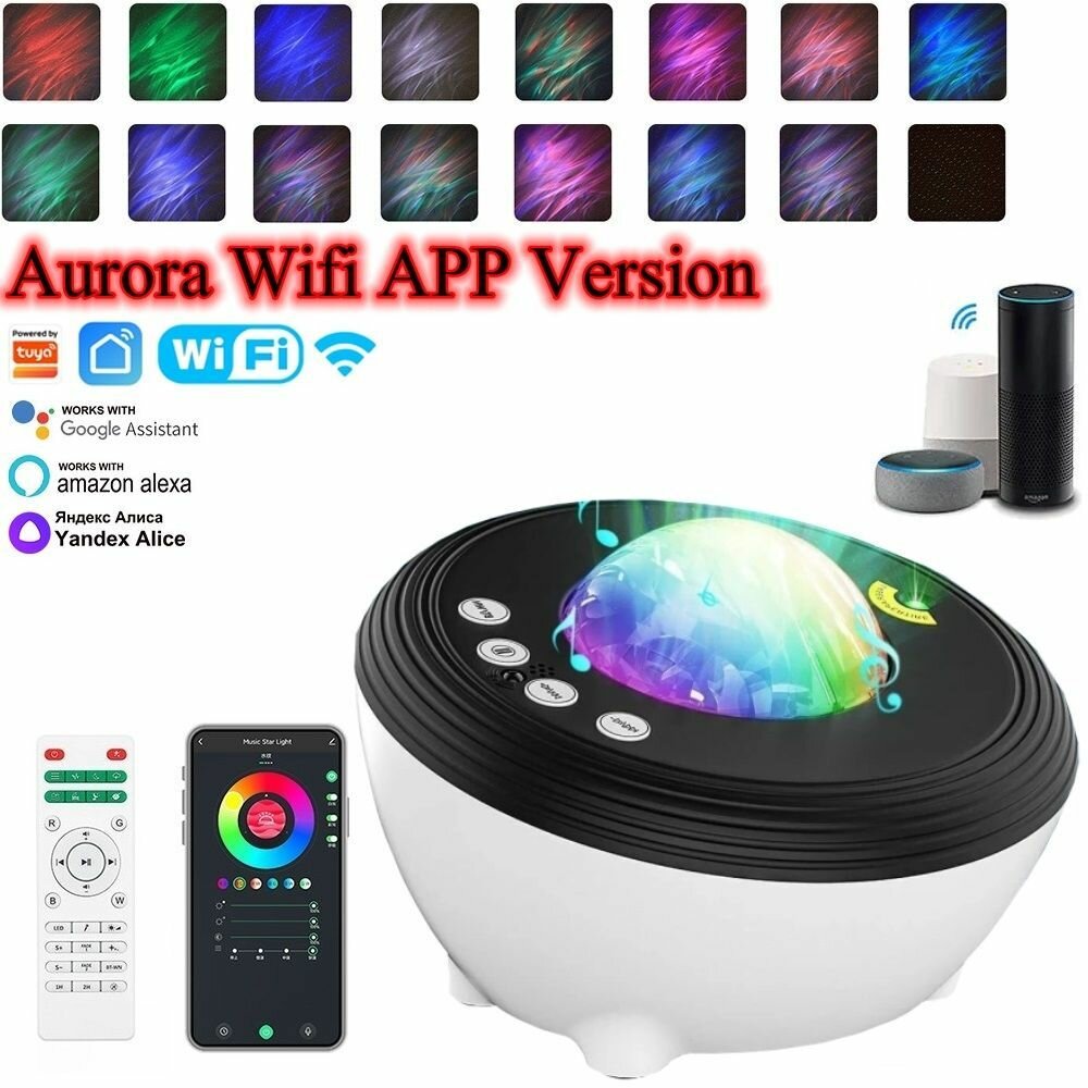 Умный светодиодный ночник с Wi-Fi и проектором звезд, Динамическая вращающаяся прикроватная лампа с Bluetooth-динамиком и проекцией белого шума, Пульт дистанционного управления с таймером